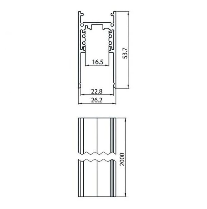 9500-2/W2-ST2-E Szynoprzewód 2m biały 48V MULTISYSTEM EVO A.A.G ...