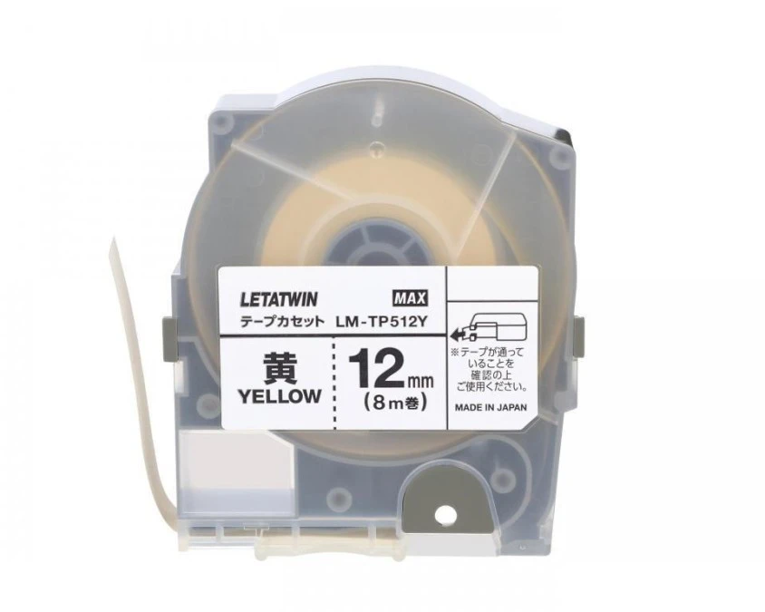 Taśma samoprzylepna LM-TP512Y 8m (LM-550A) E04ZP-04020210801 – ERGOM ...