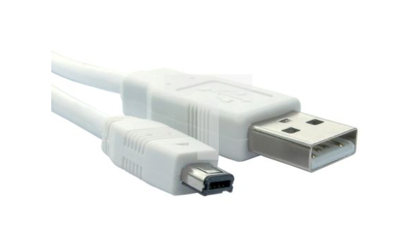 3mtr USB 2.0 A M - Mini B 4 Pin Cable - – RS COMPONENTS | TIM SA