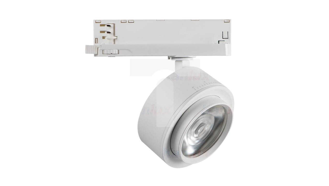 Projektor szynowy LED 18W 1800lm 4000K 220-240V BTL 18W-940-W IP20 ...