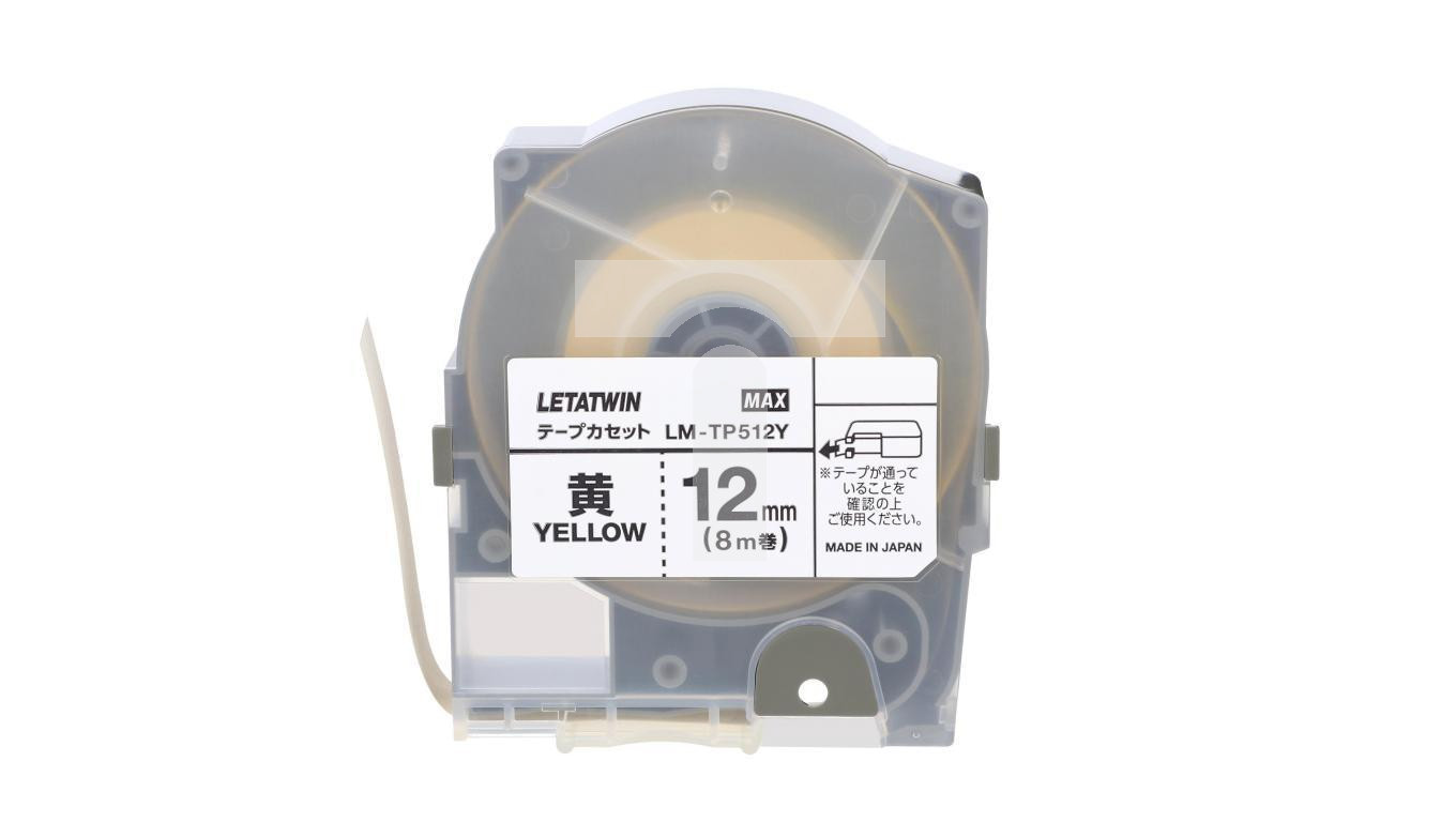 Taśma samoprzylepna LM-TP512Y 8m (LM-550A) E04ZP-04020210801 – ERGOM ...